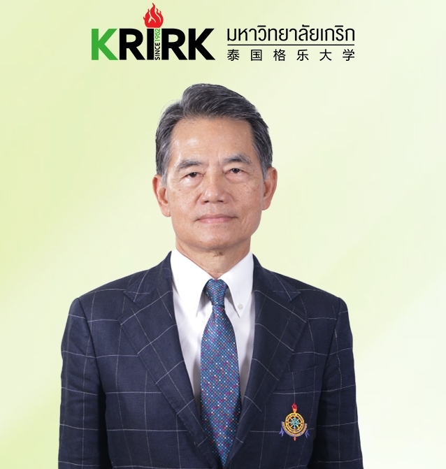 Dr. ANUSORN KUNANUSORN – สำนักทรัพย์สิน มหาวิทยาลัยเกริก