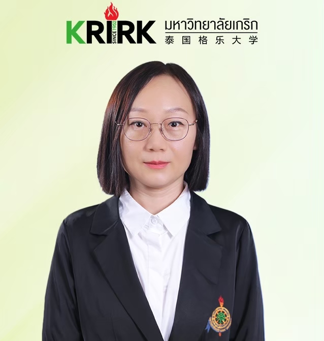 MS.HAN, LILI – สำนักทรัพย์สิน มหาวิทยาลัยเกริก